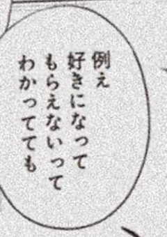 「amnv」の小説・夢小説｜無料スマホ夢小説ならプリ小説 byGMO