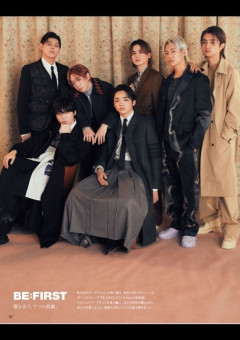 BE:FIRSTの短編集 - 全27話 【連載中】（莉央さんの夢小説） | 無料スマホ夢小説ならプリ小説 byGMO