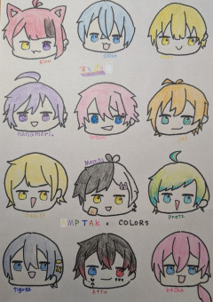 「amnv」の小説・夢小説｜無料スマホ夢小説ならプリ小説 byGMO