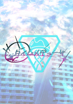 「hndr」の小説・夢小説｜無料スマホ夢小説ならプリ小説 byGMO