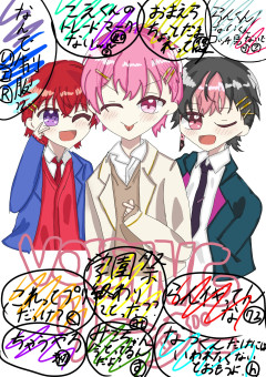 v0scメンバー達、メンカラ毎に兄弟でした。 - 全97話 【連載中】（叶奏 優愛さんの小説） | 無料スマホ夢小説ならプリ小説 byGMO