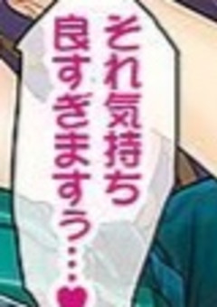 《🎲、🌟、🎼》NL、BL短編集※リクエスト停止 - 全3話 【連載中】（酔奏ㄘゃԽ #李黒ちゃんとペア画中.ᐟ‪‪‪.ᐟ‪‪‪さんの夢小説） | 無料スマホ夢小説ならプリ小説 byGMO