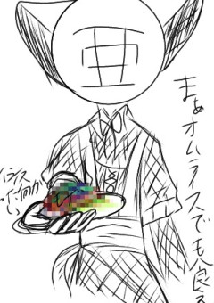 Mo4 - 全23話 【連載中】（レモシュ@情緒不安定さんの小説） | 無料スマホ夢小説ならプリ小説 byGMO