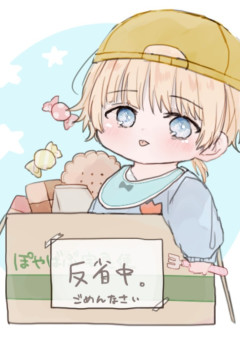 CRのKR勢に愛されてます - 全18話 【連載中】（はっぴさんの夢小説） | 無料スマホ夢小説ならプリ小説 byGMO