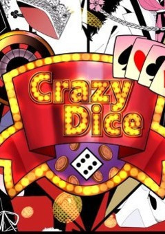 Crazy Dice - 全20話 【完結】（保江 焼き芋@転生します。さんの小説） | 無料スマホ夢小説ならプリ小説 byGMO