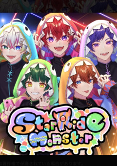 すたぽらの短編集(BL) - 全4話 【連載中】（薩摩 #気合い入れて復帰さんの小説） | 無料スマホ夢小説ならプリ小説 byGMO