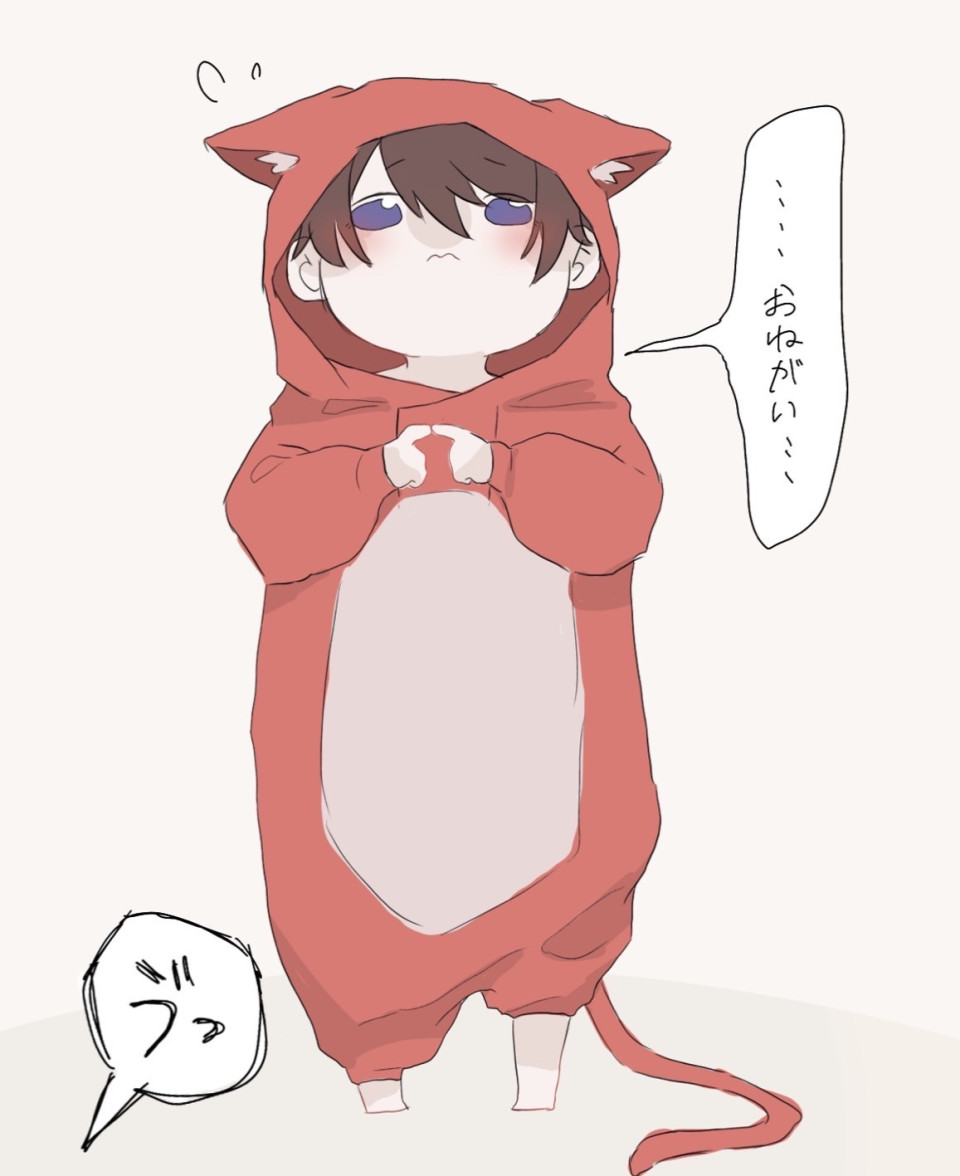 第6話：【br】ショタ猫耳パーカー（WT赤中心イラスト詰め【トレス素材使用】）｜無料スマホ夢小説ならプリ小説 byGMO