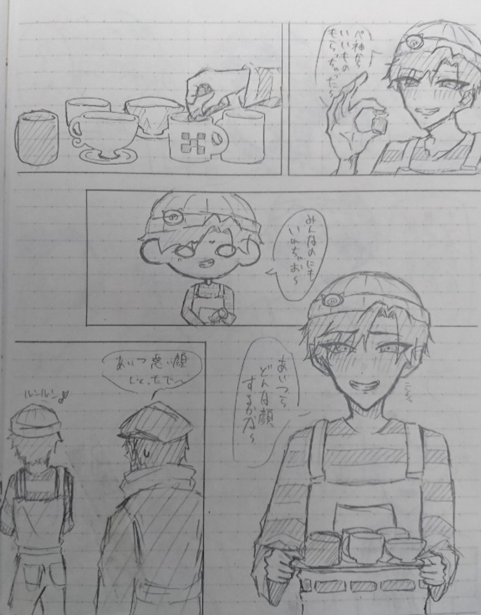 第8話：お嬢様になるまでですわw（wrwrd中心イラスト）｜無料スマホ夢小説ならプリ小説 byGMO