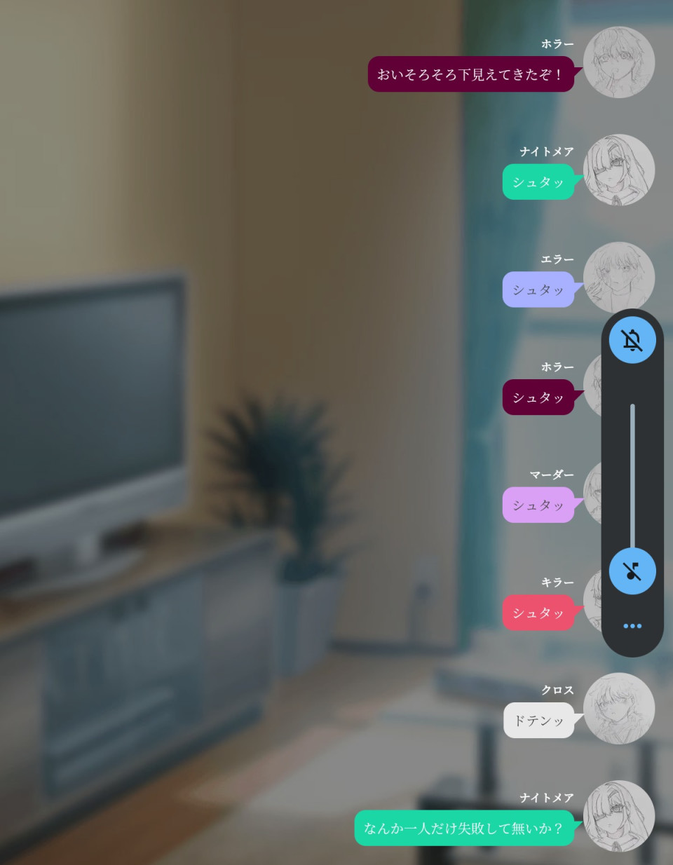 第7話：番外編（闇auのクロスオーバー書きたいんだけどパクリになりそう）｜無料スマホ夢小説ならプリ小説 byGMO