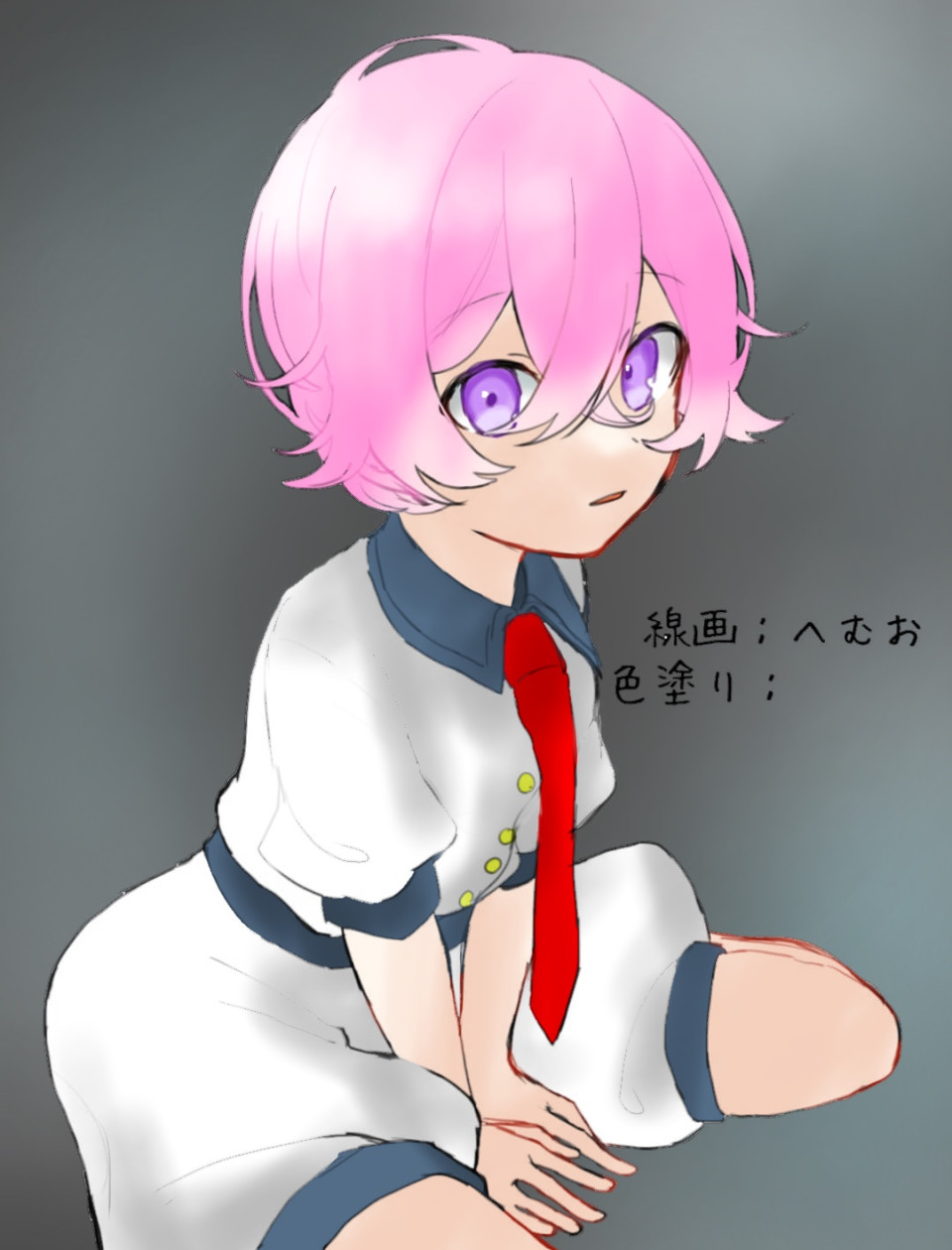 第4話：間に合わないので…（（mmmrイラスト部屋）｜無料スマホ夢小説ならプリ小説 byGMO