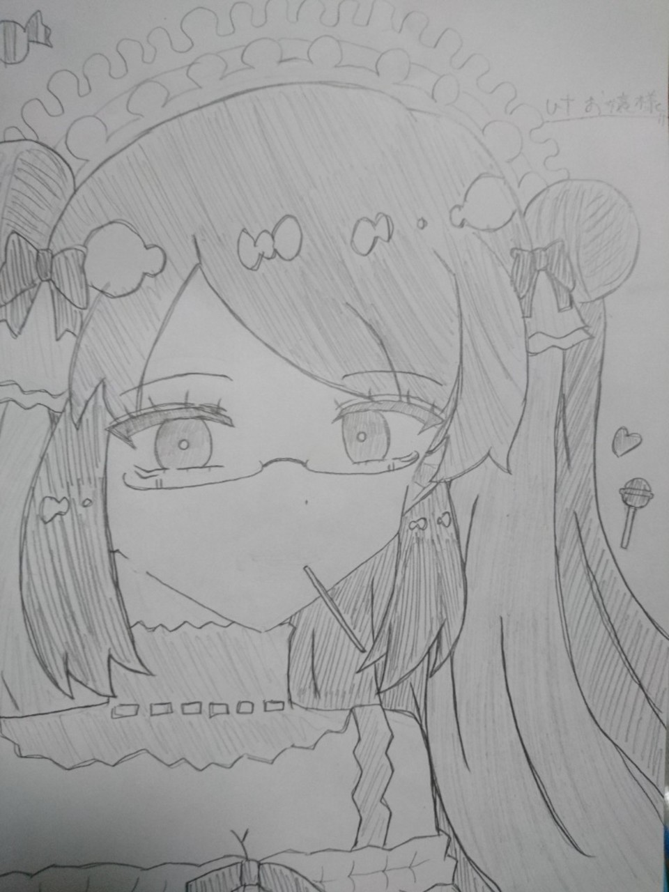 第41話：は？ドッヂボール？？ふざけんな首へし折るぞハゲ(物騒)（mobに転生したんじゃないの？）｜無料スマホ夢小説ならプリ小説 byGMO