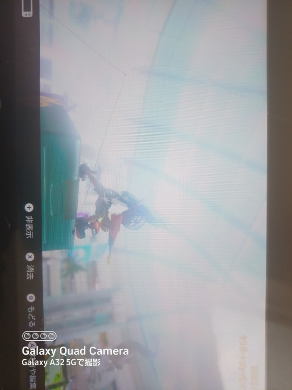 第3話：写真（スプラ日記）｜無料スマホ夢小説ならプリ小説 byGMO