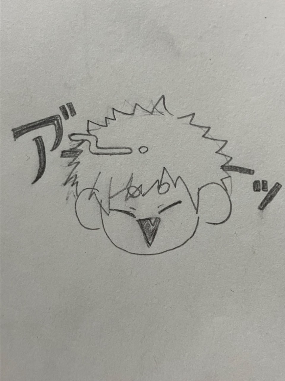 第4話：knイラスト（俺の推しイラスト部屋）｜無料スマホ夢小説ならプリ小説 byGMO