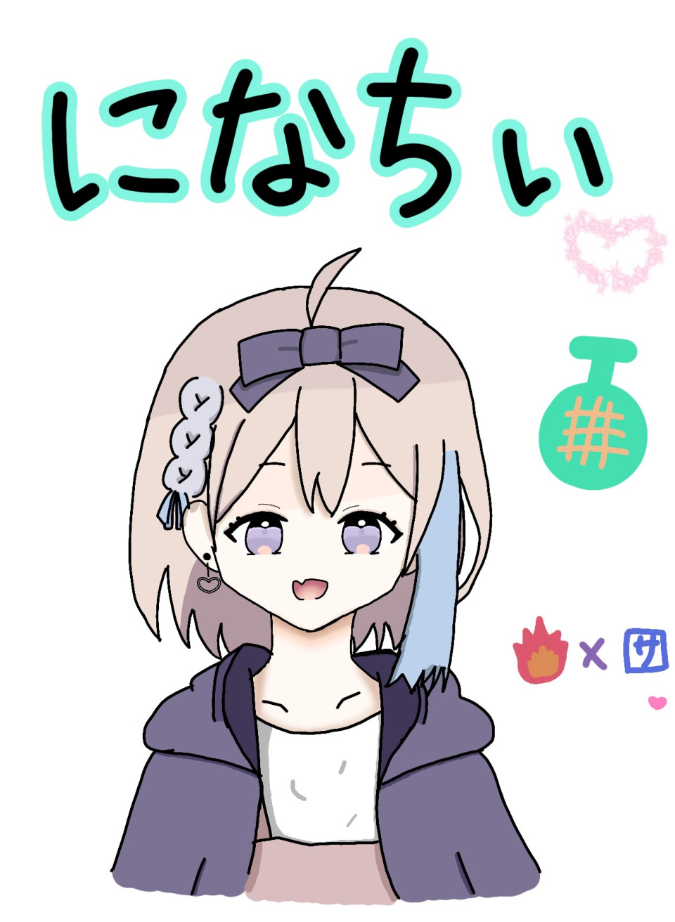 第7話：代理ちゃん〜（イラスト）｜無料スマホ夢小説ならプリ小説 byGMO