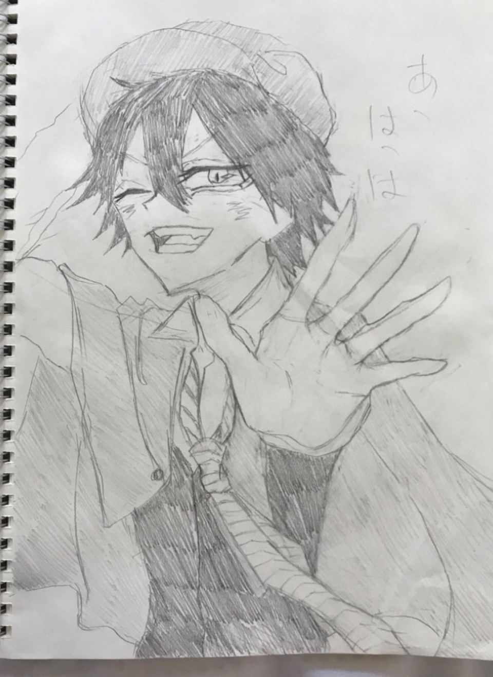 第4話：江戸川乱歩(文スト)（無駄に絵を書いている自分）｜無料スマホ夢小説ならプリ小説 byGMO