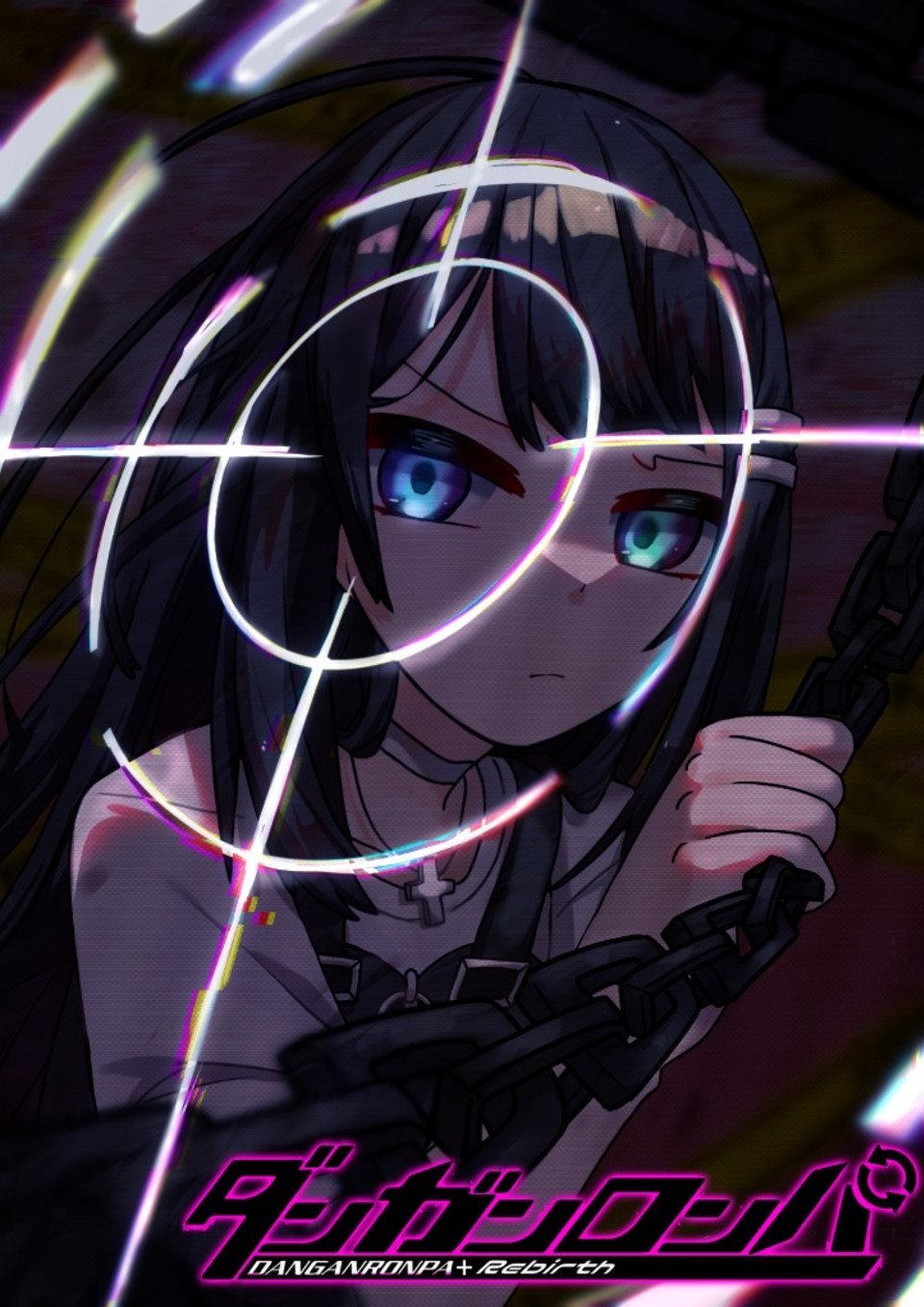 第1話： / Prolog （ダンガンロンパ リバース vX）｜無料スマホ夢小説ならプリ小説 byGMO