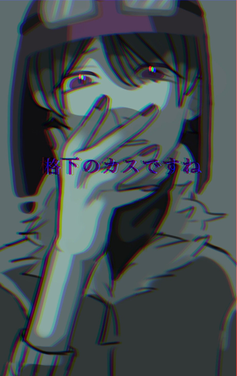 第3話：sypに見下されます⚠️（wrwrdイラスト~）｜無料スマホ夢小説ならプリ小説 byGMO