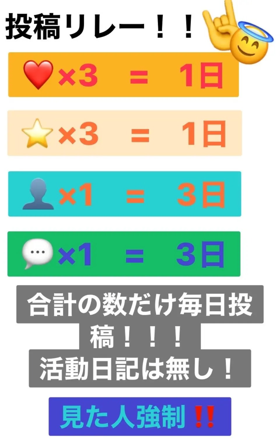 第63話：episode62,（妖時の赤き空）｜無料スマホ夢小説ならプリ小説 byGMO