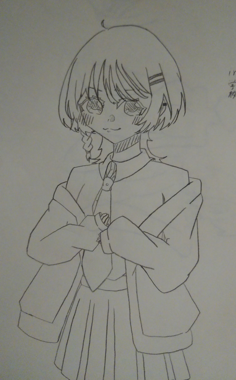 第4話：小説の夢主ちゃん（そらの落描き部屋）｜無料スマホ夢小説ならプリ小説 byGMO