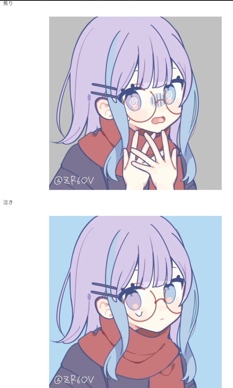 第15話：バットエンド枠の参加者様の設定（とある吸血鬼は闇auの仲間[参加型]！！）｜無料スマホ夢小説ならプリ小説 byGMO