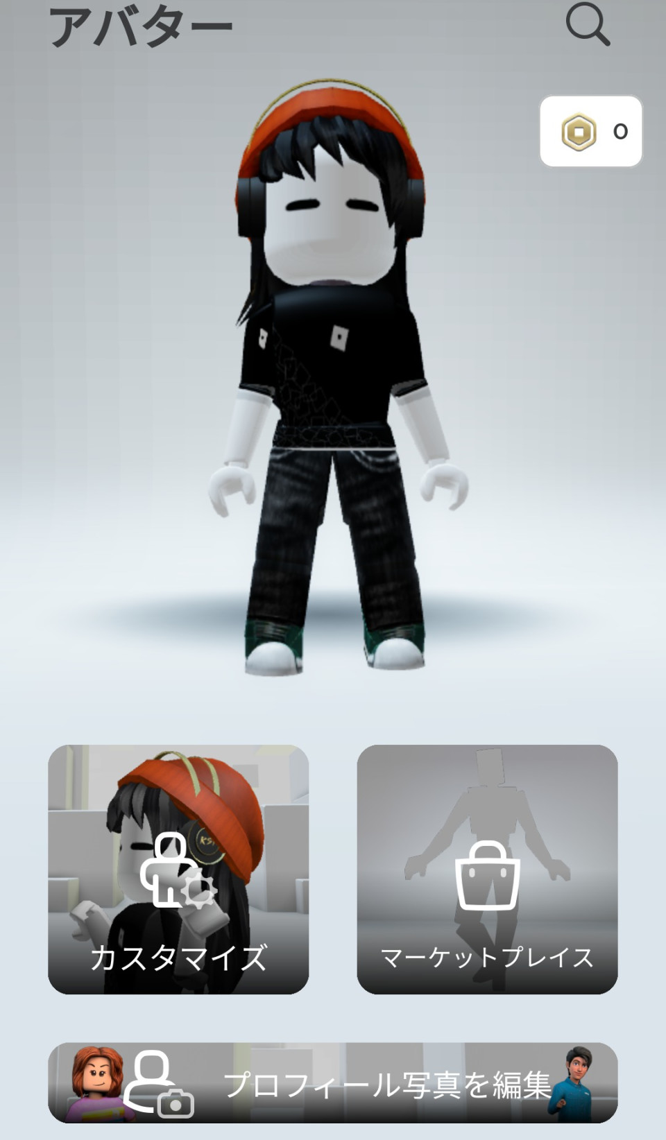 第8話：絵師様募集中……（ぶりっ子の闇AU入りで毎日地獄絵図www）｜無料スマホ夢小説ならプリ小説 byGMO