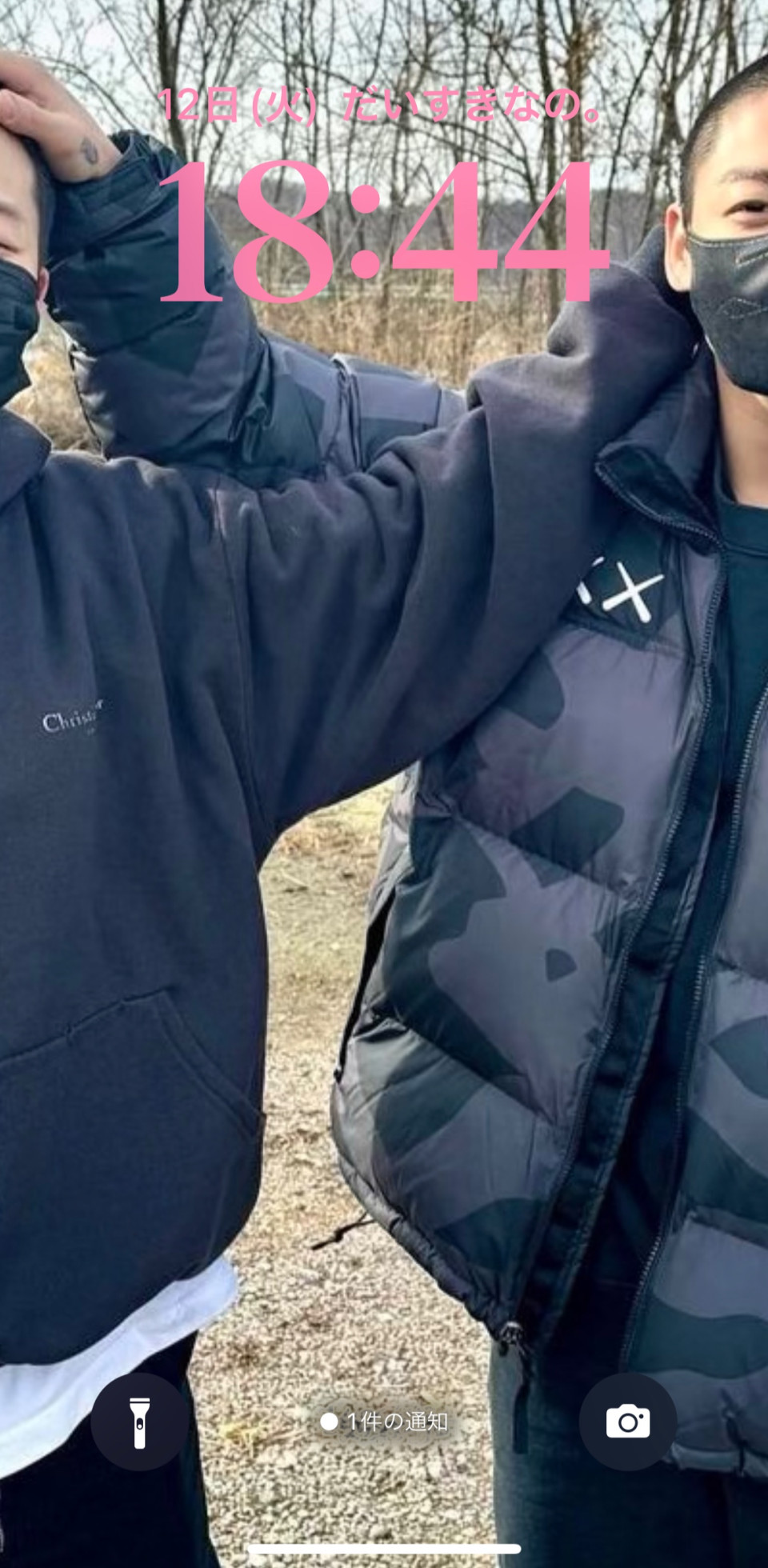 第5話：行ってらっしゃい（もちろんラブラブですけど？？？）｜無料スマホ夢小説ならプリ小説 byGMO