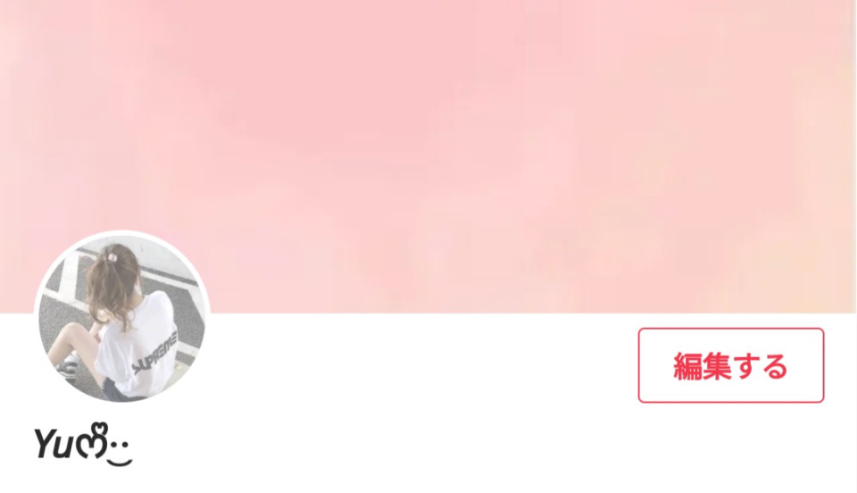 第124話：🧡（#ハリブリ）｜無料スマホ夢小説ならプリ小説 byGMO