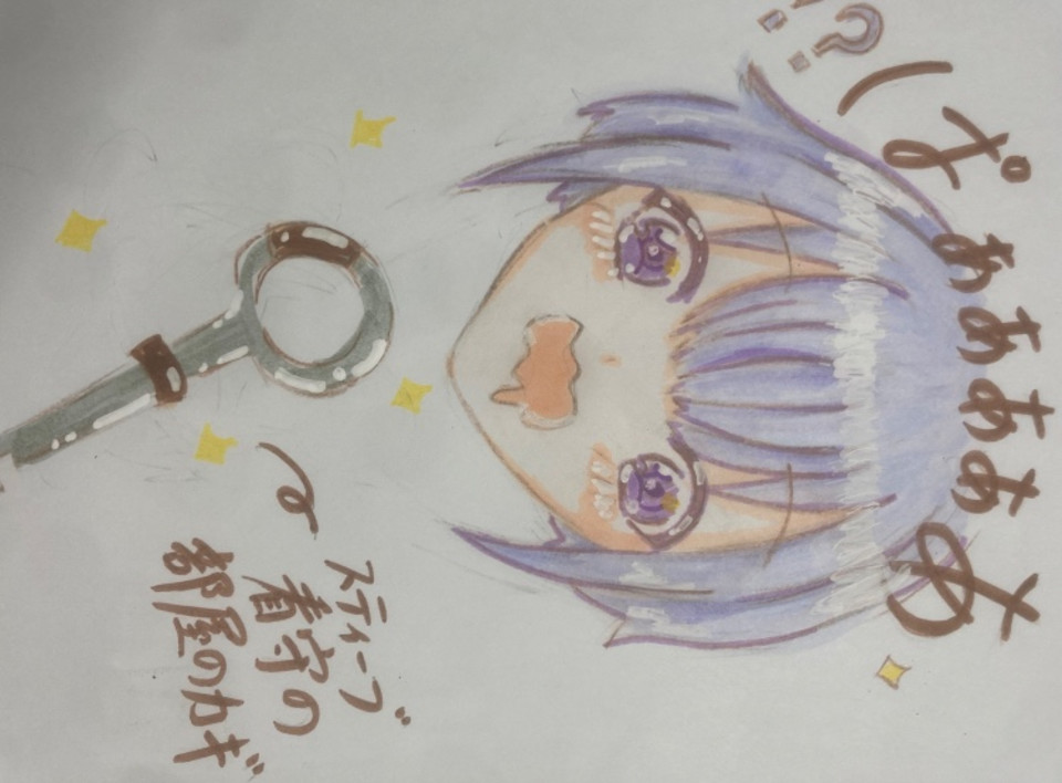 第32話：「くだらない日常」16日目（ntjo組 脱獄final）｜無料スマホ夢小説ならプリ小説 byGMO