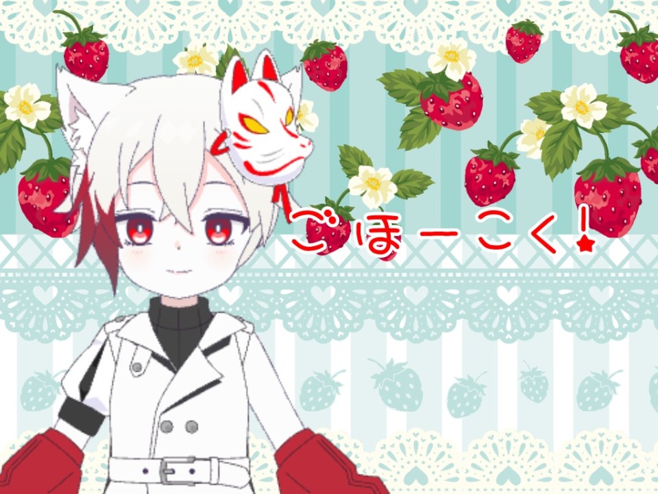 第3話：📄💤（どこかの夢の中で〜モナート・ドリームの配信部屋〜）｜無料スマホ夢小説ならプリ小説 byGMO