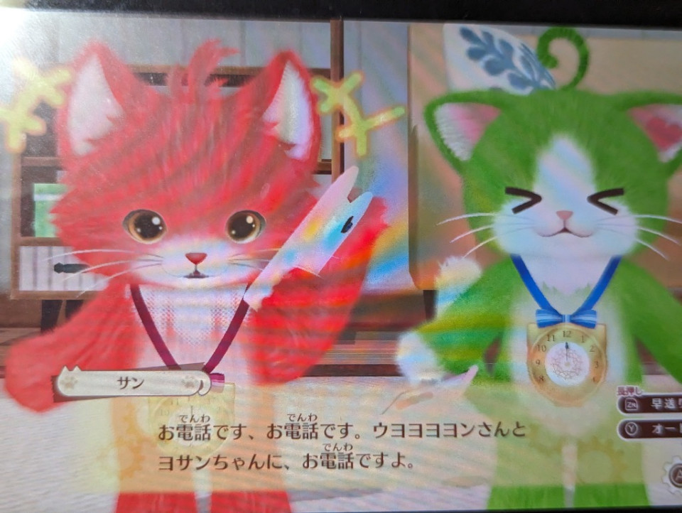 第44話：ゲーム🎮の話④（ateez bl🔞）｜無料スマホ夢小説ならプリ小説 byGMO