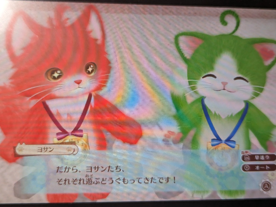 第44話：ゲーム🎮の話④（ateez bl🔞）｜無料スマホ夢小説ならプリ小説 byGMO