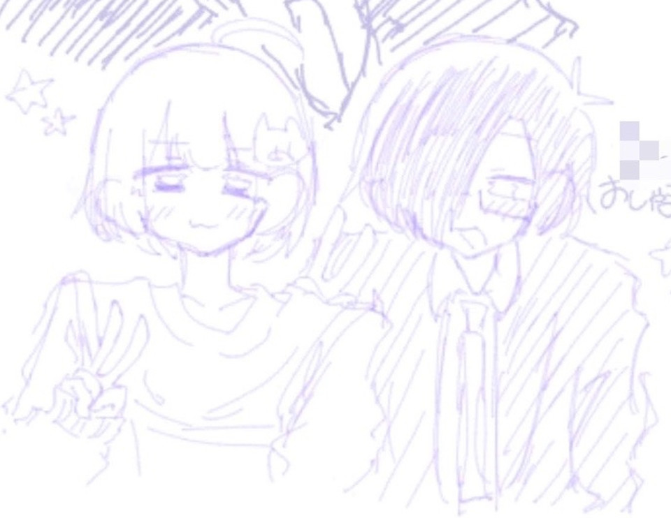 第23話：🍵（wrwrd イラスト部屋）｜無料スマホ夢小説ならプリ小説 byGMO