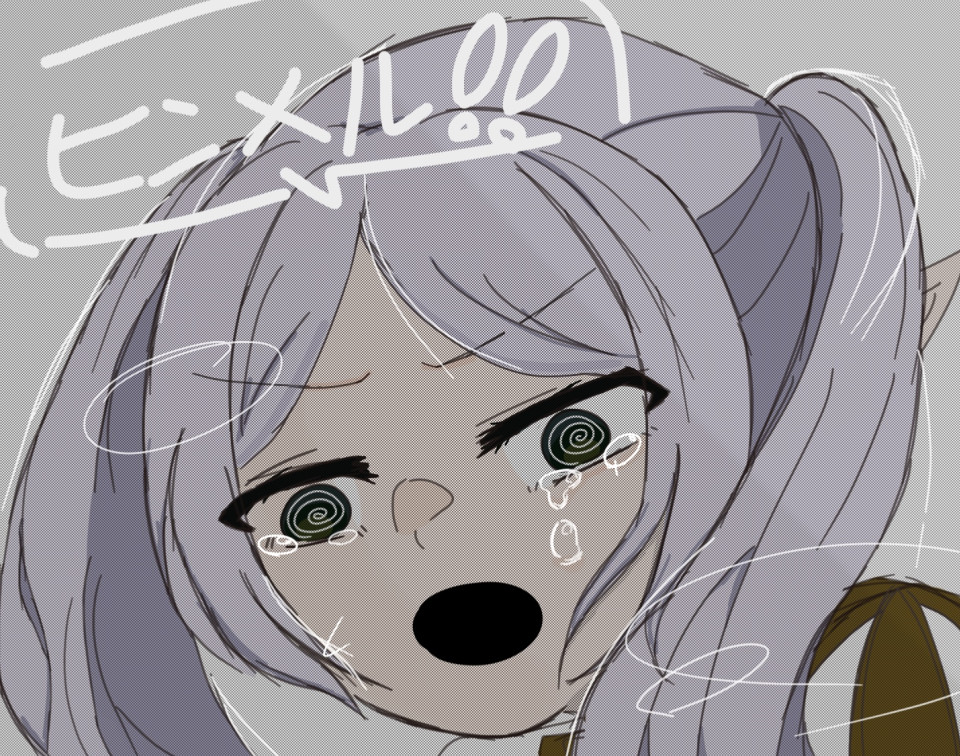 第12話： 777（ こめちゃれ）｜無料スマホ夢小説ならプリ小説 byGMO