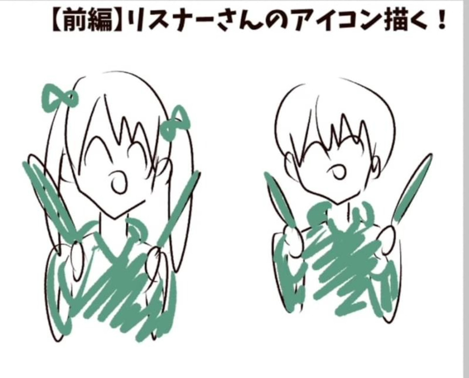 第111話：のっき（君たちが私に手を差し伸べてくれたんだ。）｜無料スマホ夢小説ならプリ小説 byGMO