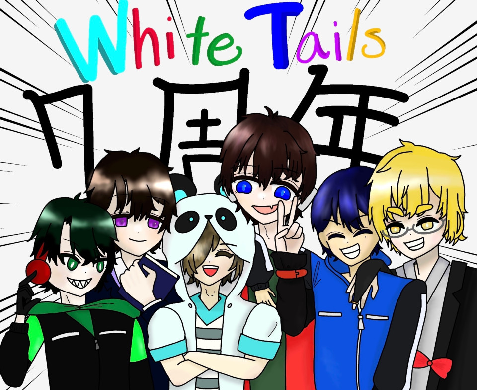 第14話：7周年WT（実況者のイラスト部屋）｜無料スマホ夢小説ならプリ小説 byGMO