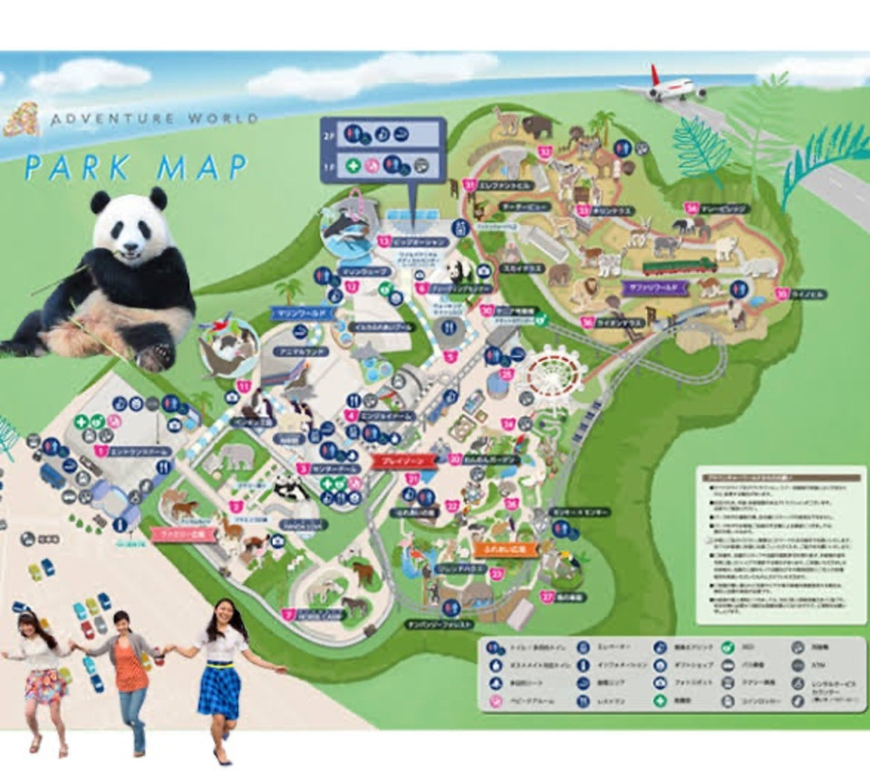 第119話：Episode109 五十嵐大輔編 なにわTubeコラボ第2弾‼️1泊2日和歌山旅行Vol.3（関西NEXTSTORY「共に築こう ️あの日よりも輝く新たな未来を」）｜無料スマホ夢 ...