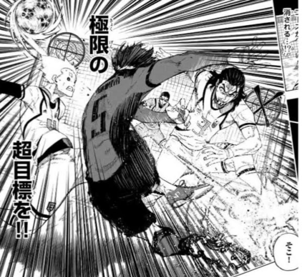 第11話：11話VS冴（北信介の弟は世界一のエゴイストのようで！？）｜無料スマホ夢小説ならプリ小説 byGMO