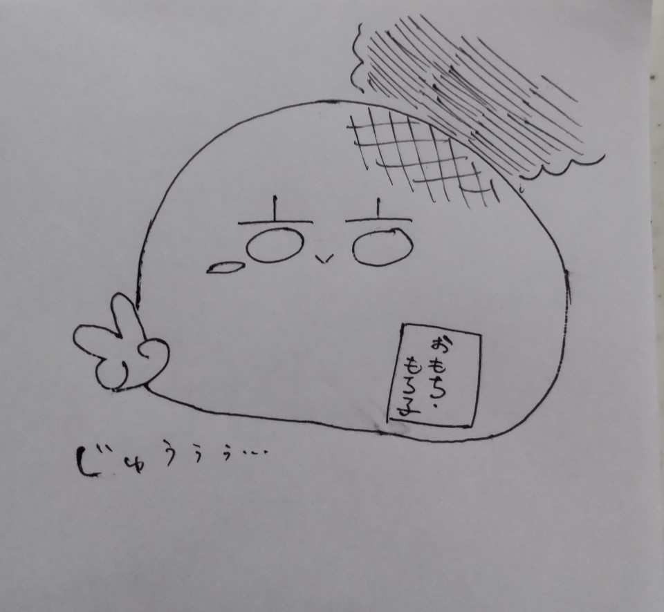 第23話：二十三（アサギのお絵かき部屋）｜無料スマホ夢小説ならプリ小説 byGMO