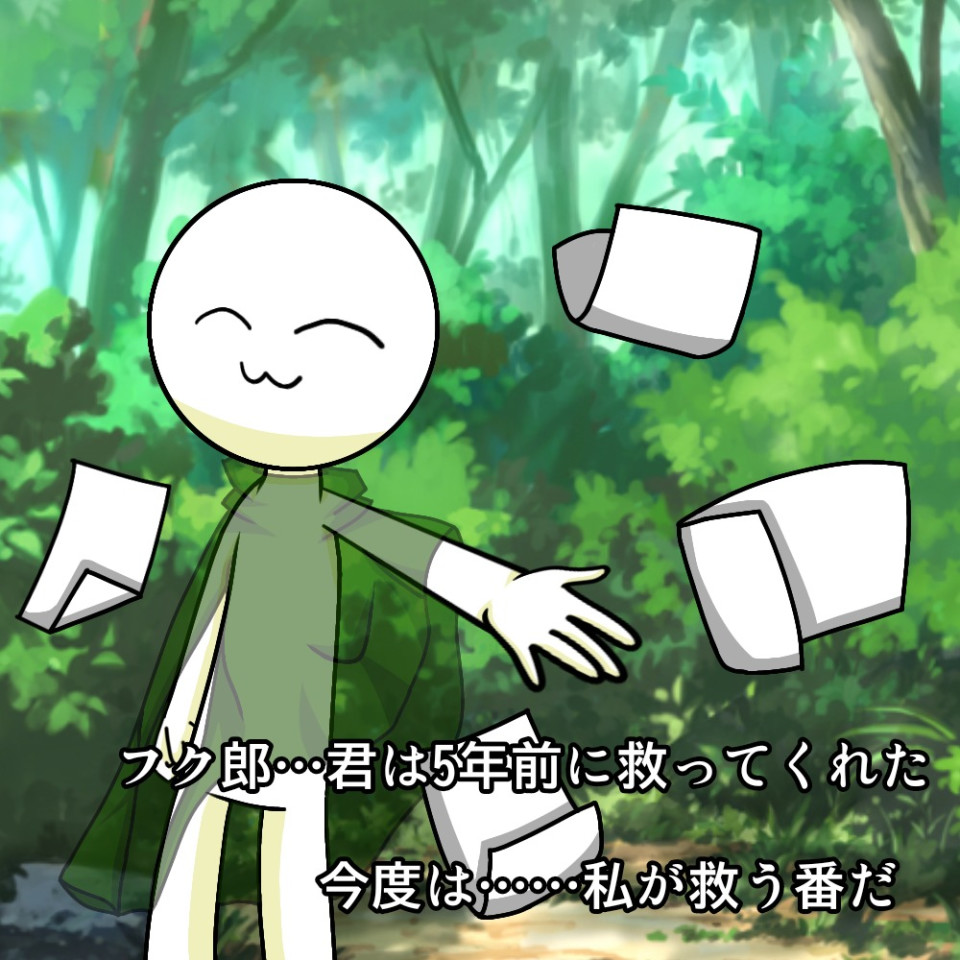 第26話：洗脳された者達への言葉（MO4組、幻想入りしました！）｜無料スマホ夢小説ならプリ小説 byGMO