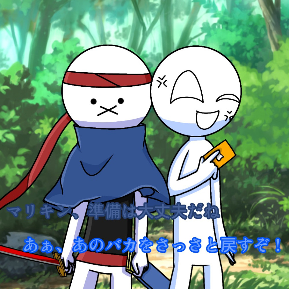 第26話：洗脳された者達への言葉（MO4組、幻想入りしました！）｜無料スマホ夢小説ならプリ小説 byGMO