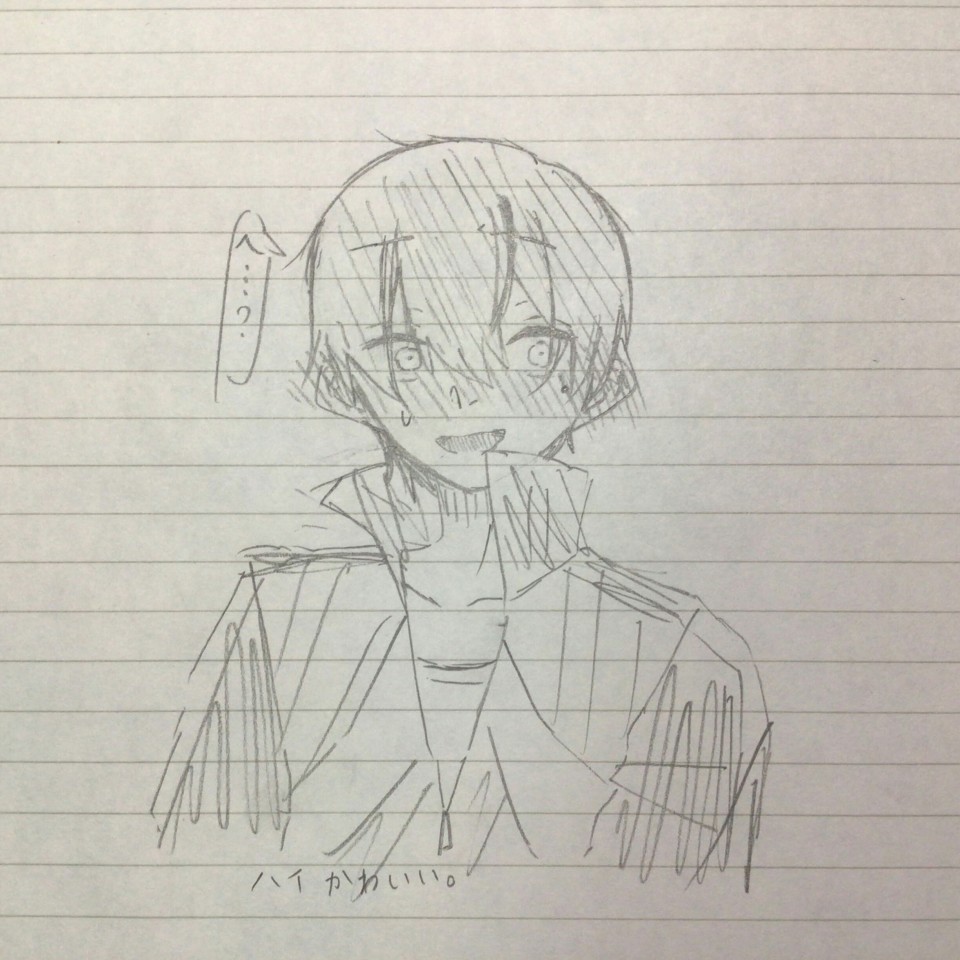 第2話：1枚krkn 微🔞（wtとrd運営のBLイラスト置き場）｜無料スマホ夢小説ならプリ小説 byGMO