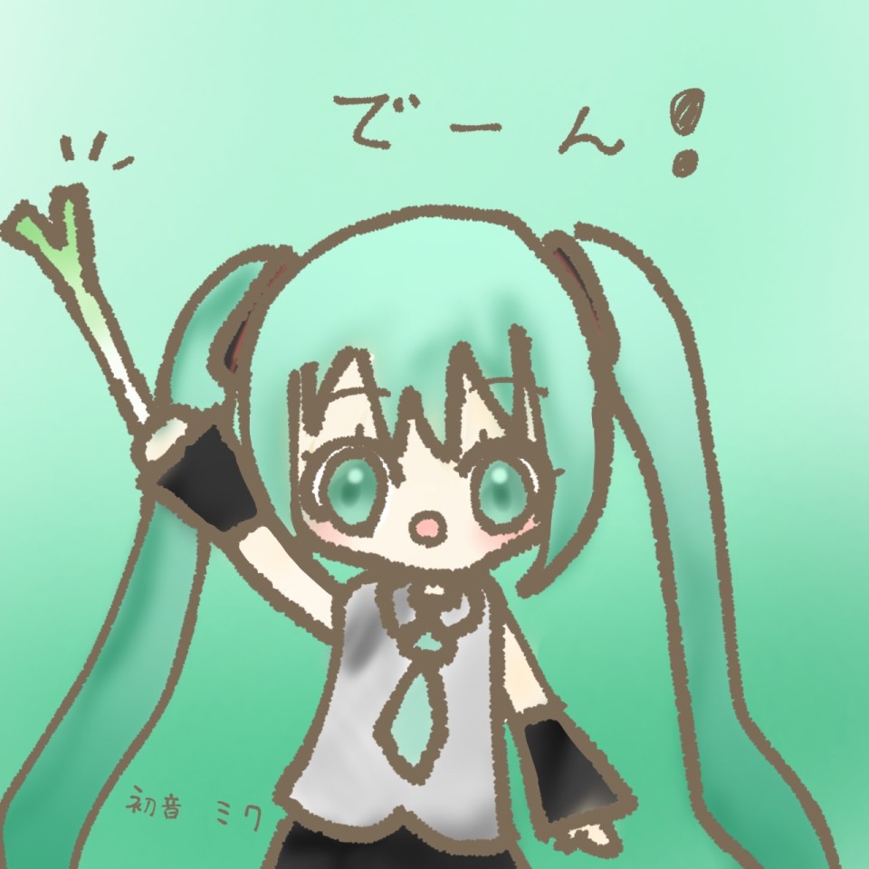 第2話：ポッピポッピポピッポーのあの子（お絵かき部屋）｜無料スマホ夢小説ならプリ小説 byGMO