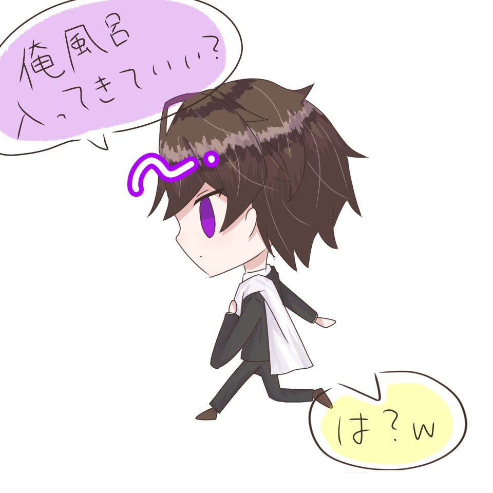 第11話：スマイル（WTのイラスト）｜無料スマホ夢小説ならプリ小説 byGMO