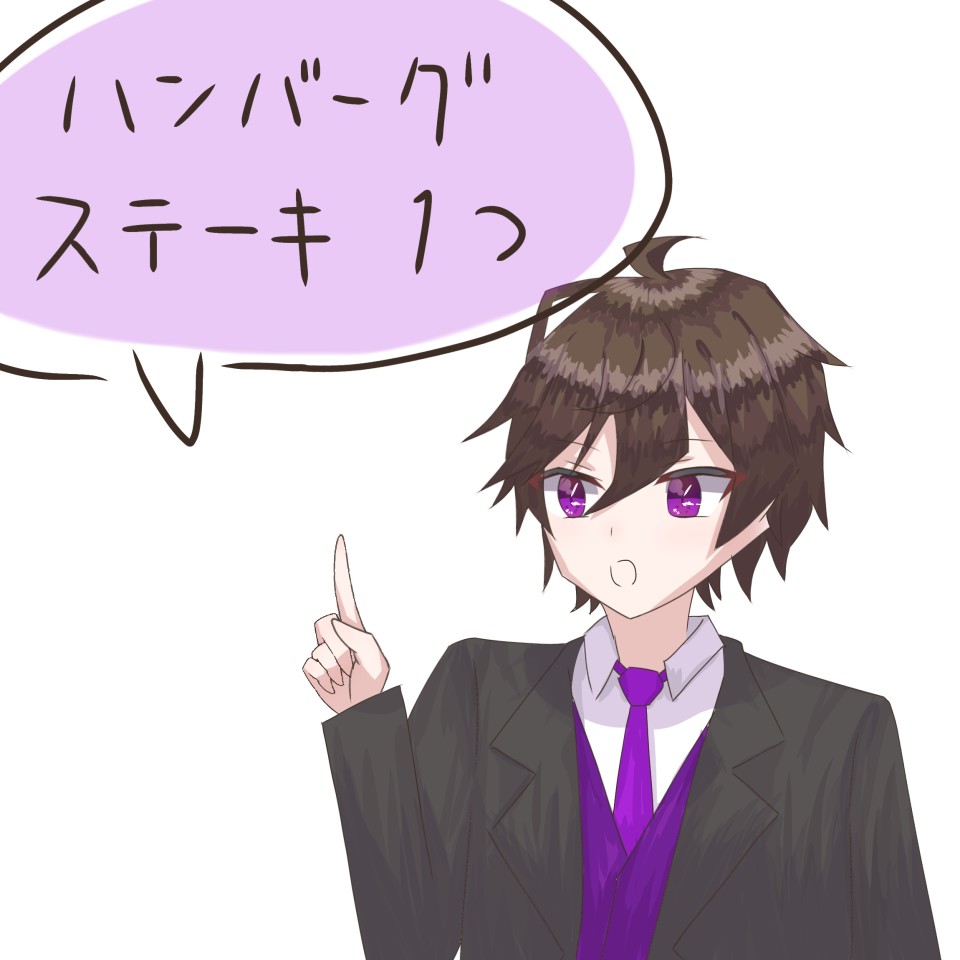 第11話：スマイル（WTのイラスト）｜無料スマホ夢小説ならプリ小説 byGMO