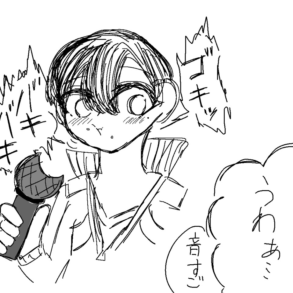 第15話：イラスト ほぼkn（短編つめつめ）｜無料スマホ夢小説ならプリ小説 byGMO