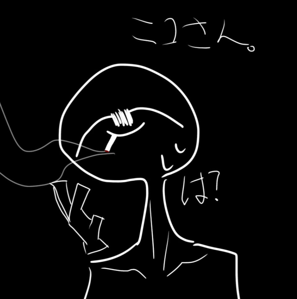 第34話：私のオリ棒（WTのイラスト？）｜無料スマホ夢小説ならプリ小説 byGMO