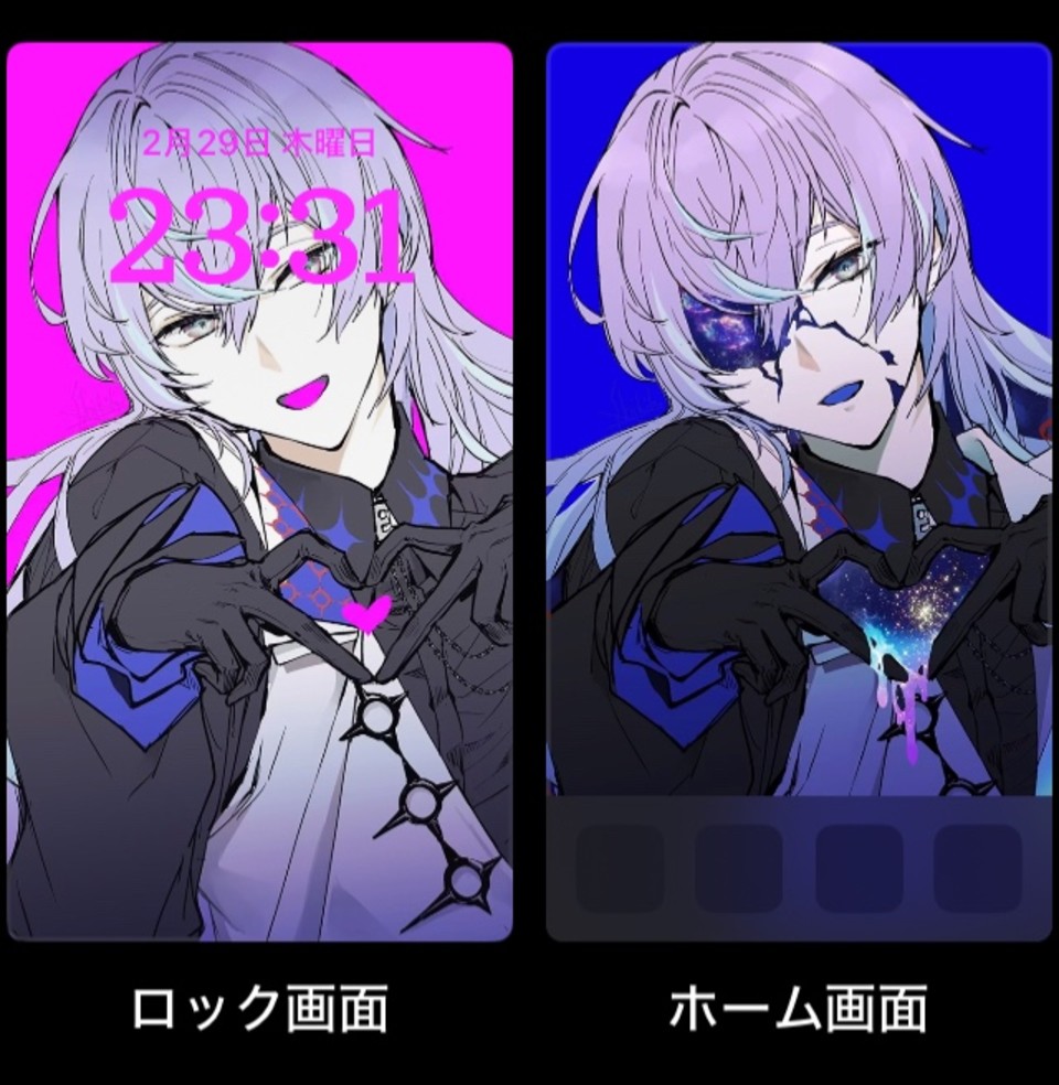 第59話：りれぇえええええい（mrpk BL短編集）｜無料スマホ夢小説ならプリ小説 byGMO