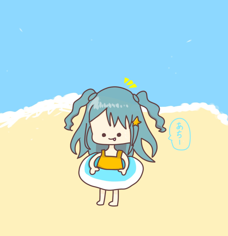 第172話：ちゅいったー（Mizuki Ch.青星ミズリ ）｜無料スマホ夢小説ならプリ小説 byGMO