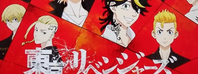 Rinさんのプロフィール[388a8] | 無料スマホ夢小説ならプリ小説 byGMO