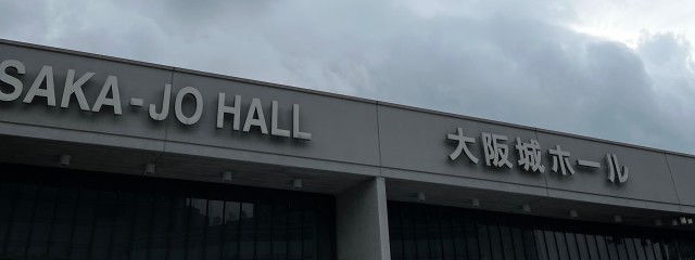 紬さんのプロフィール[58b35] | 無料スマホ夢小説ならプリ小説 byGMO